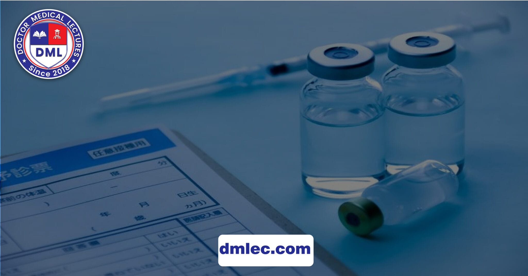 PMDC Exam in Pakistan Medical and Dental Council