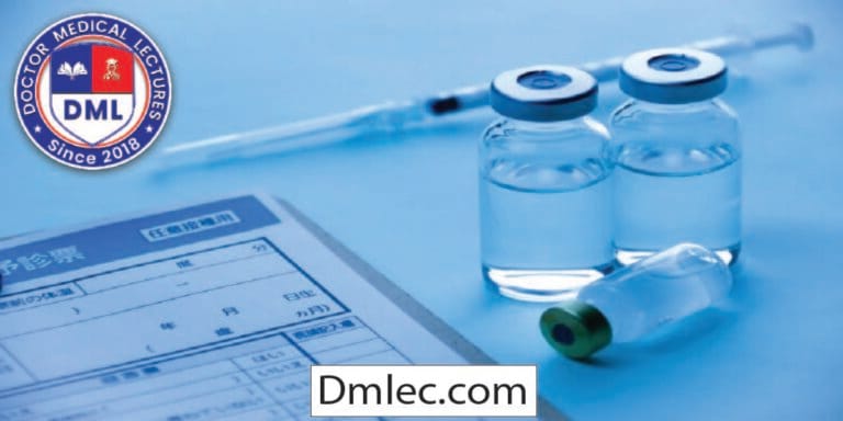 PMDC Login and Registration Complete Guide