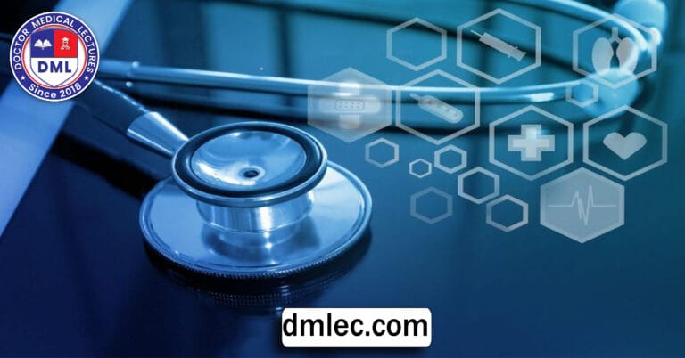 PMDC (Pakistan Medical and Dental Council) login
